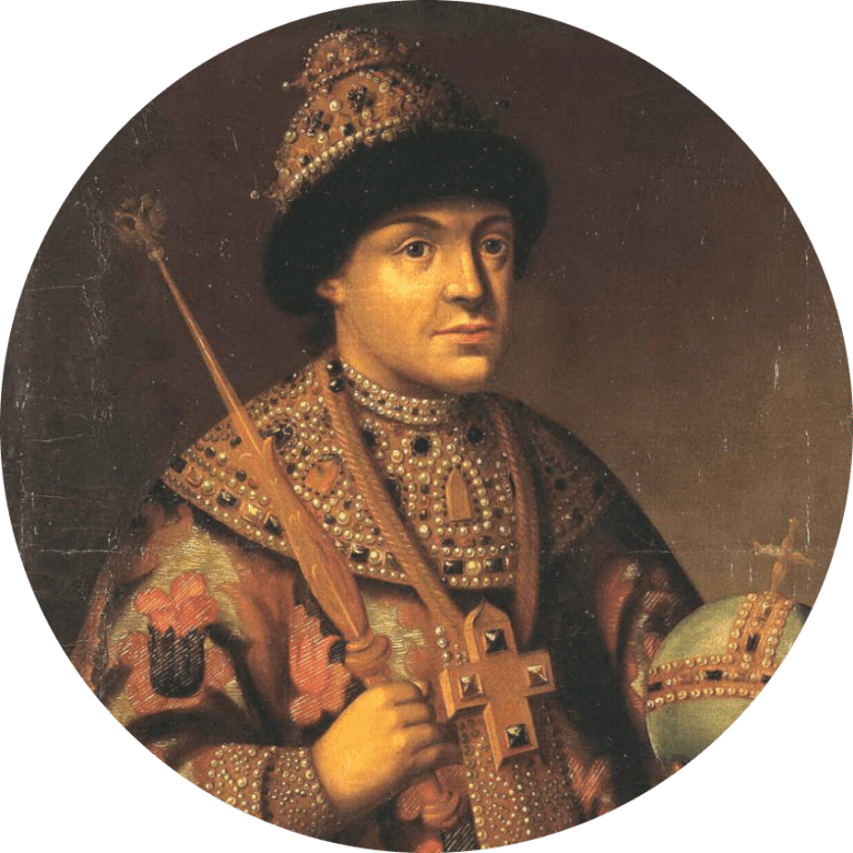 Цари России в хронологическом порядке